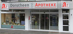 Dorotheen-Apotheke (Dorotheenstraße No:5, Düsseldorf), eczaneler  Düsseldorf'tan