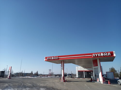 Benzin istasyonu Lukojl, Dubovka, foto
