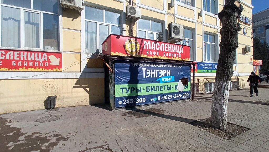Fast food Maslenitsa, Ulan‑Ude, foto