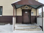 Туалет (Leningradskaya Street No:71к2), tuvalet  Novosibirsk'ten