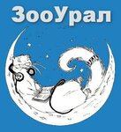 ZooUral (Kuybysheva Street No:159А), petshop  Yekaterinburg'dan