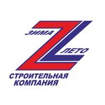 Zima-Leto (Frunze Street No:63), pencere üretim, satış ve montaj firmaları  Tuapse'den