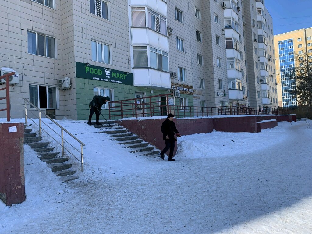 Güzellik salonu Makhabbat, Astana, foto