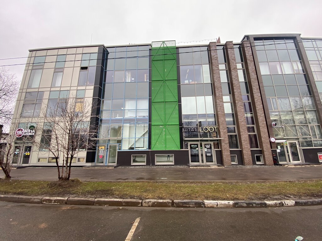 Gıda işleme ekipmanları firmaları Myasodelie, Moskova, foto