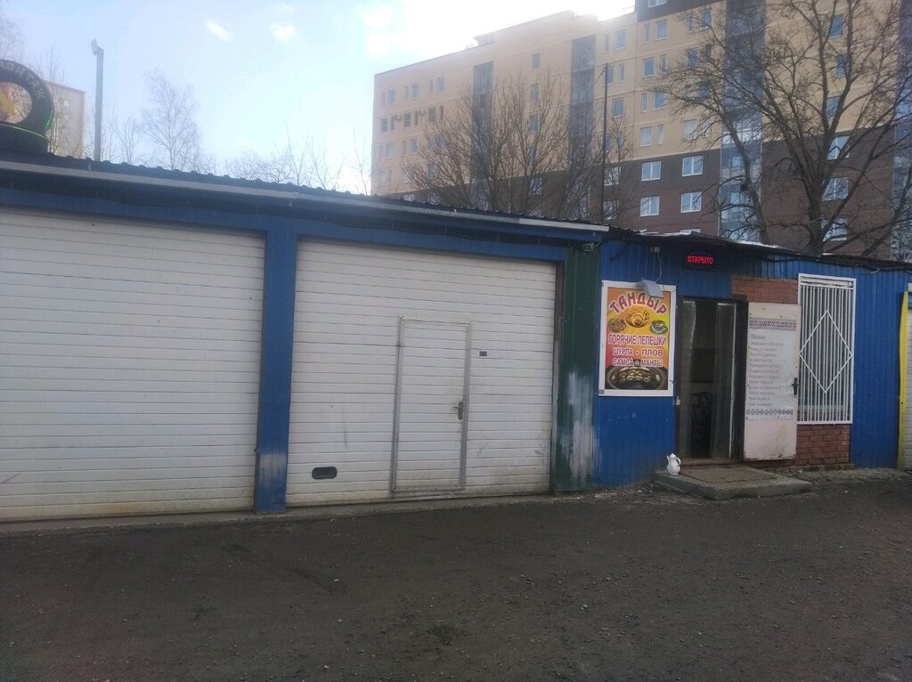 Fast food Kafe Bystrogo Pitaniya na Ryabovskom Shosse, Saint‑Petersburg, foto