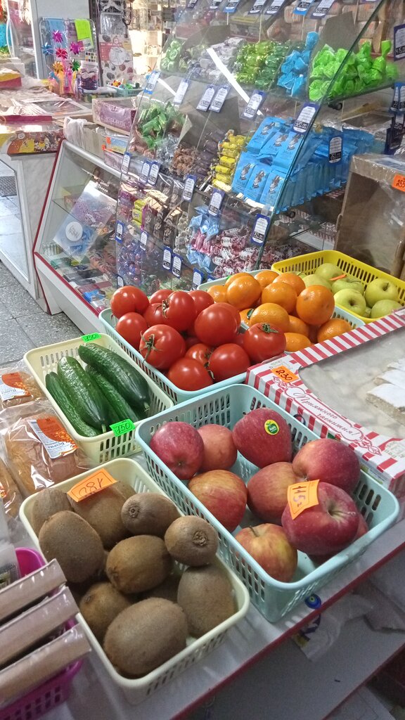 Market Каприз, Krasnodarski krayı, foto
