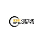 Zhbi septik174 (Chelyabinsk, Kopeyskoye highway), su, ısıtma, kanalizasyon sistemleri  Çeliabinsk'ten