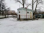 ГРП (Ryazan, Voennykh Avtomobilistov Street), mühendislik altyapısı  Riazan'dan