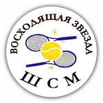 Shkola sportivnogo masterstva Voskhodyashchaya zvezda (Sotsialisticheskaya Street No:7/11Д), tenis kulüpleri ve kortları  Saint‑Petersburg'dan