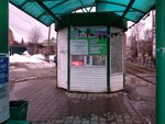 Цветы (Udmurtian Republic, Izhevsk, Serova Street), çiçekçiler  Izhevsk'ten