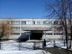 Shkola № 61 (ulitsa imeni I.P. Bardina No:3, Saratov), ortaokul  Saratov'dan