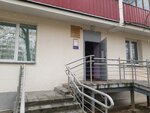 Obshchestvenny Punkt Okhrany Poryadka № 803 Gom № 3 Frunzenskogo Ruvd (Adojewskaga Street No:81), polis  Minsk'ten