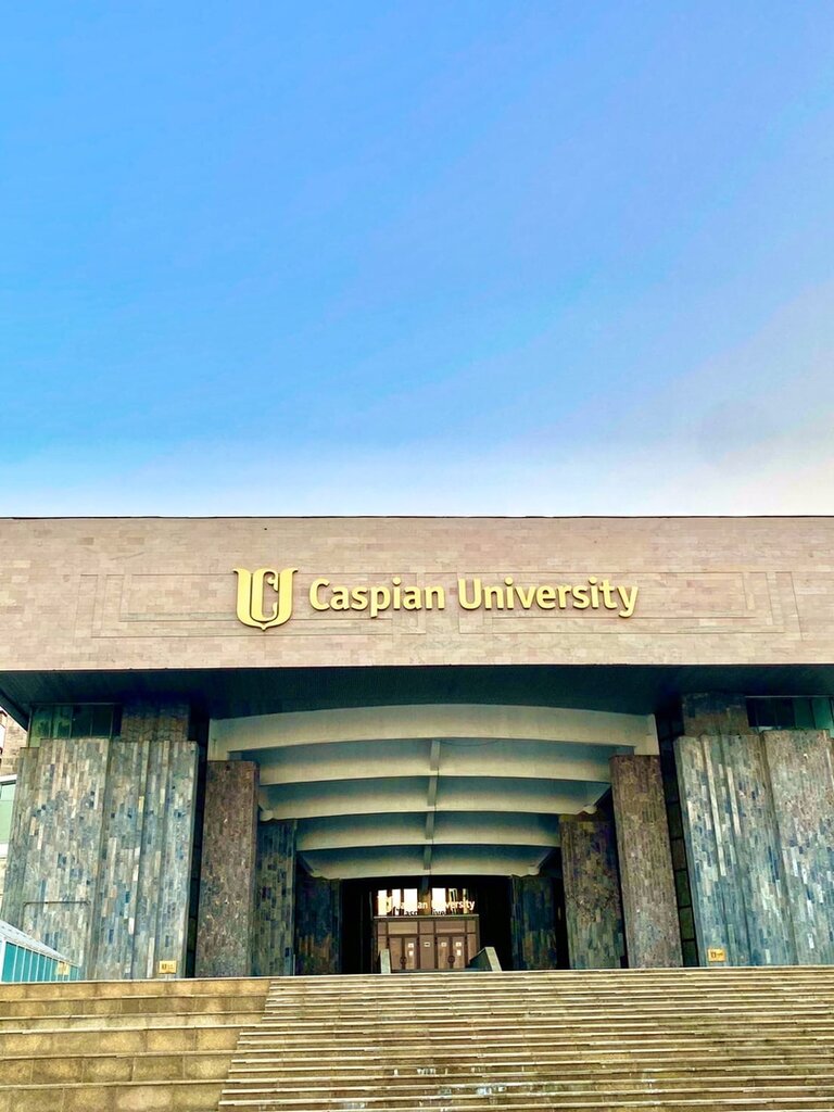 Üniversiteler Caspian University, Almatı, foto