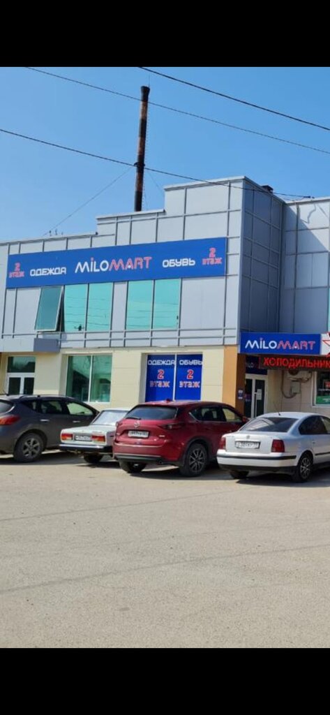 Alışveriş merkezleri Одеон, Krasnodarski krayı, foto