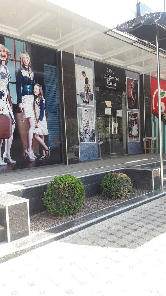 Tütün, sigara mağazaları Uztobacco, Taşkent, foto