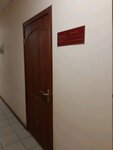 Бизнес Эксперт (ulitsa Shchepkina No:22), muhasebeciler  Kursk'tan