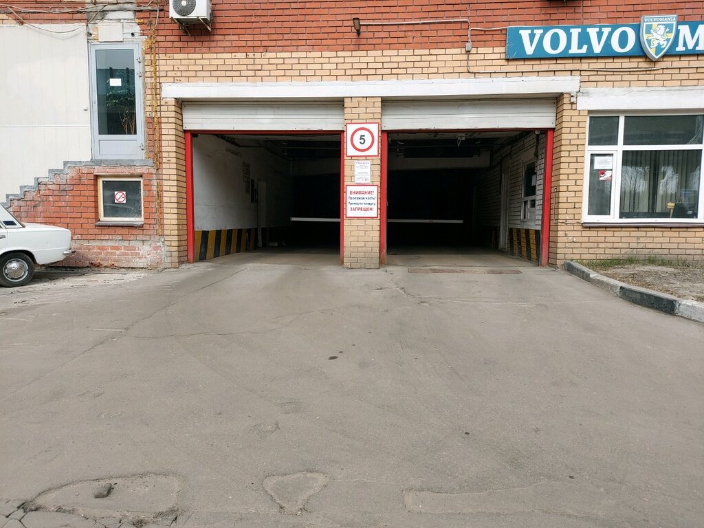 Garajlar ГСК Формула-1, Moskova, foto