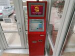 Payberry (улица Косарева No:14), ödeme terminali  Sevastopol'dan