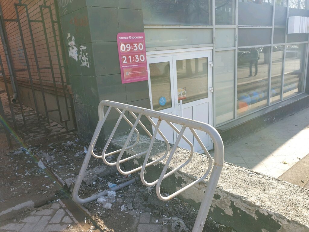Bisiklet park yerleri Bicycle parking, Perm, foto
