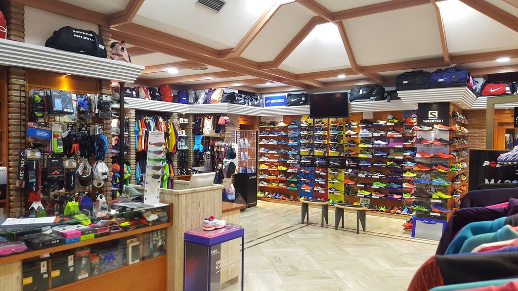Fitness ve spor ekipmanı firmaları Deportes Olimpo, Granada, foto