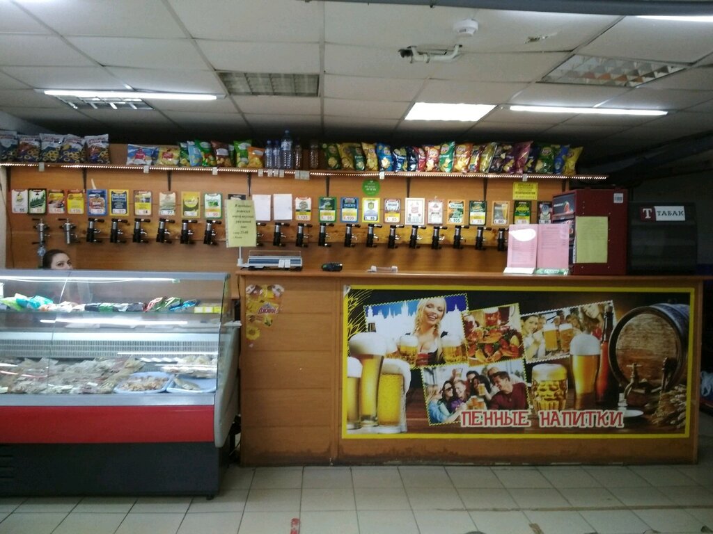 Bira dükkanı Пифкофф, Vladimir, foto