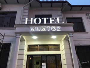 Grand Mumtoz (Karvonsaroy 6th Drive No:8, Tashkent), otel  Taşkent'ten