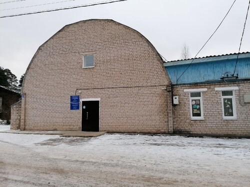 Spor ve jimnastik salonları Спортивный зал, Novgorodskaya oblastı, foto