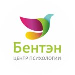 Benten (Kurchatova Street No:5В), aile danışmanlığı  Çeliabinsk'ten