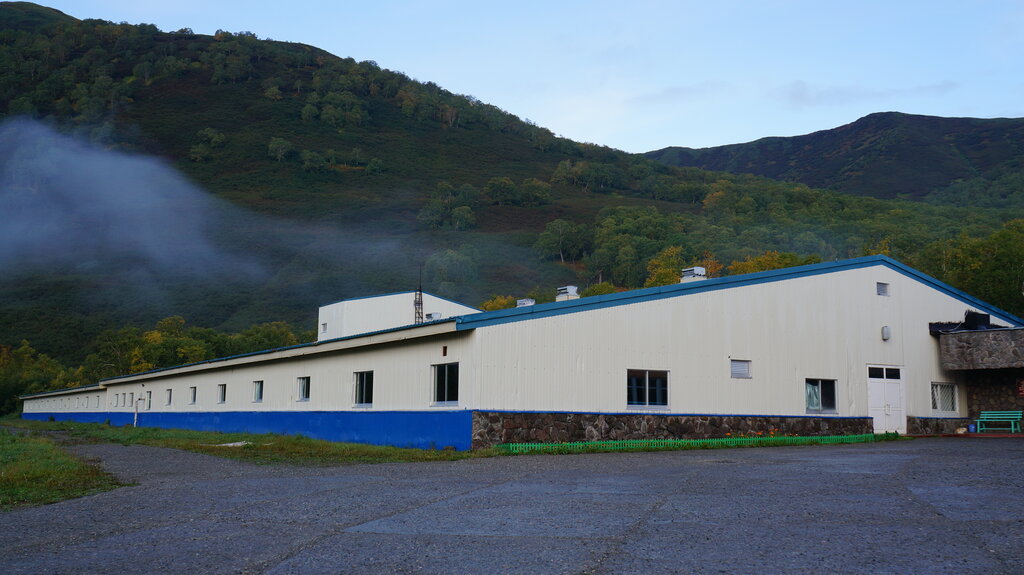 Balık çiftçiliği ve toptancıları North-East branch Fsbi Glavrybvod, Petropavlovsk, foto