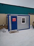 Майнинг шина (Skladskaya ulitsa No:9Г), jant ve lastikçiler  Abakan'dan