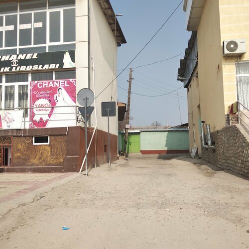 Alışveriş merkezleri Samo Savdo Do Ko, Nemengan eyaleti, foto