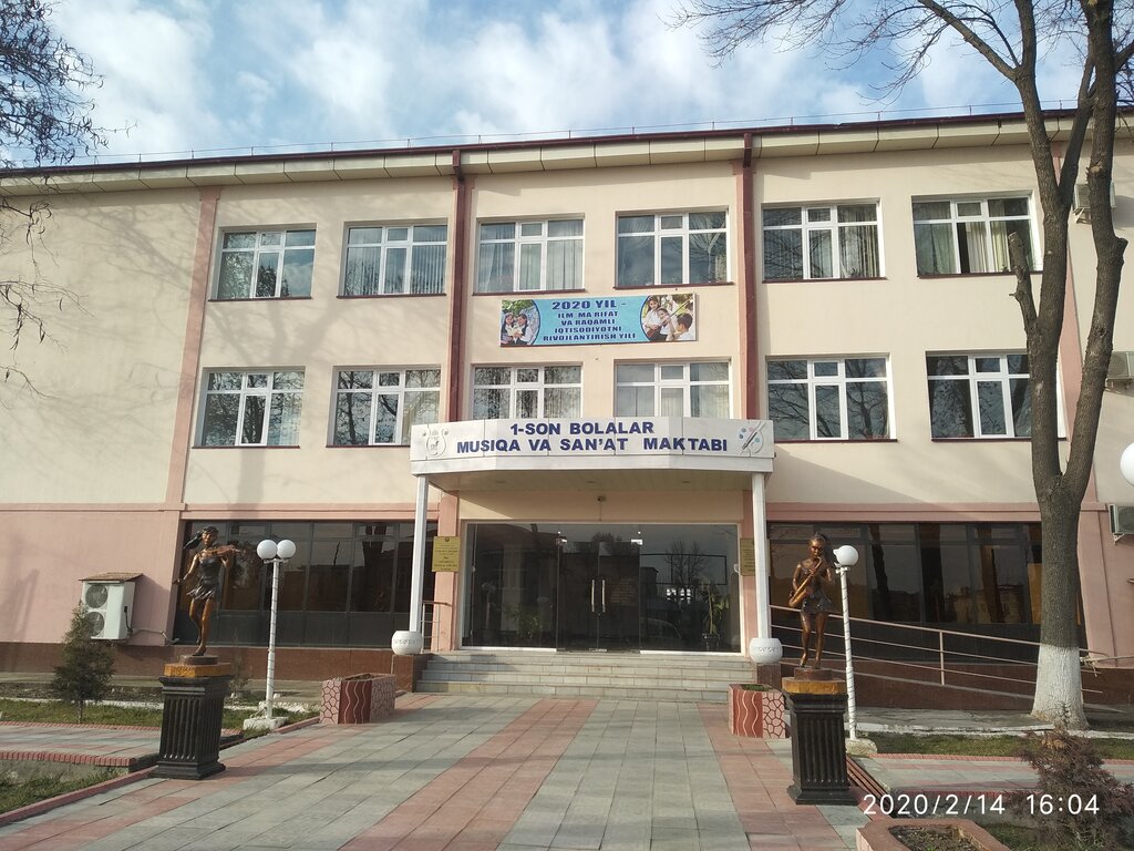 Müzik okulları ve konservatuarlar School of Music and Arts, Gülistan, foto