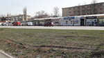 Рыбное место (prospekt Leninskogo Komsomola No:61Л), balık ve deniz ürünleri  Şahty'den
