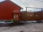 Santekhnika, magazin (ulitsa Matrosova No:30), mini-market  Nelidovo'dan
