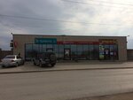 Продукты (3-ya ulitsa No:1), market  Voljski'den