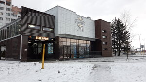 Star food (vulica Jakubowskaga No:71, Magiliow), kafe  Moguilev'den
