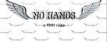 No Hands (Verkhnyaya Syromyatnicheskaya Street No:2), kuyumcu atölyeleri  Moskova'dan