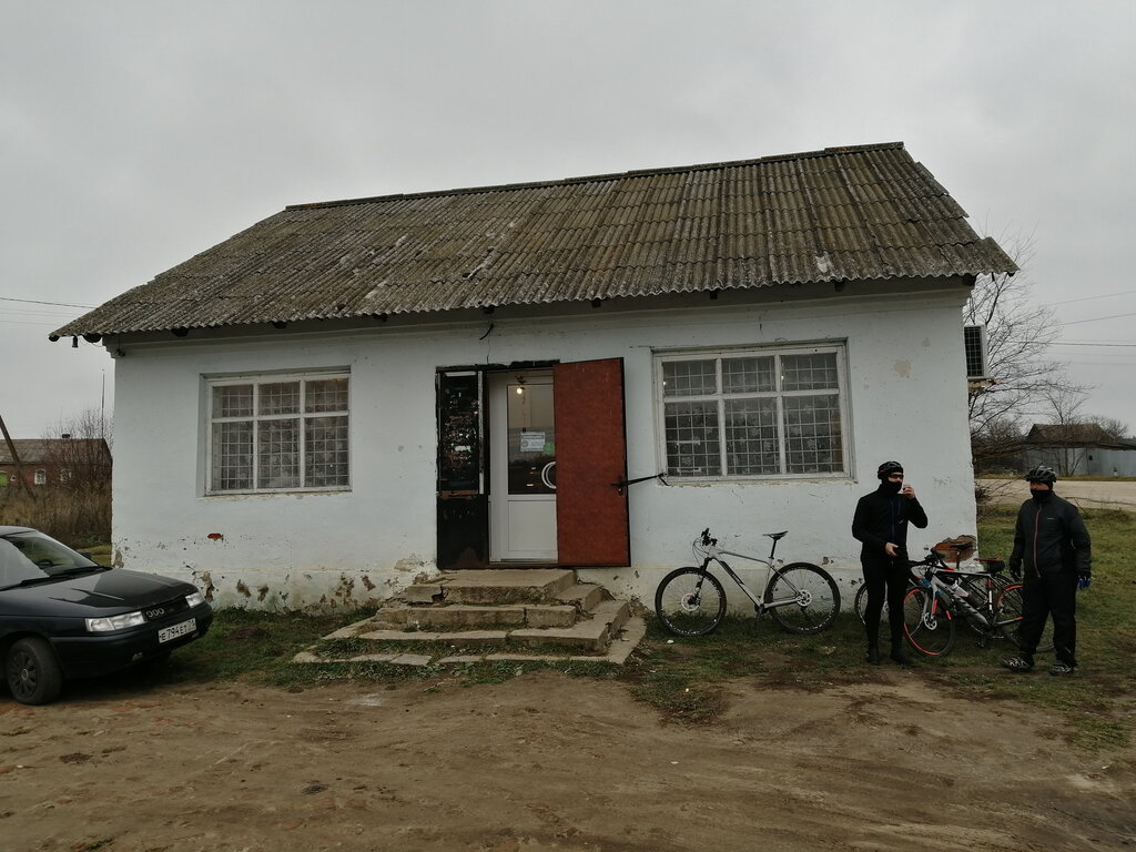 Mini-market Смешанные товары, Tulskaya oblastı, foto