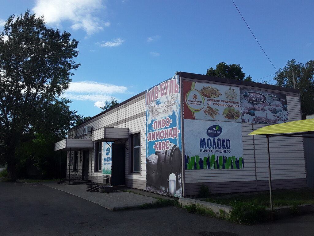 Bira dükkanı Пив Буль, Toguchin, foto