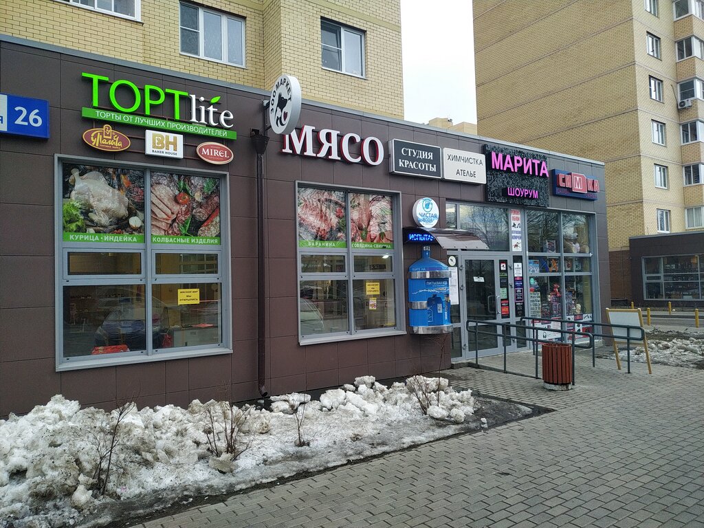 Kasap, şarküteri Мясной мир, Mytişçi, foto