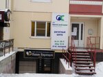 Пиван Подлещев (Lizy Chaykinoy Street No:14к1), bira dükkanı  Petrozavodsk'tan