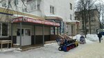 Все для сада (Komsomol'skaya Street No:2А), bahçe ekipmanları ve teknolojileri  Novomoskovsk'tan