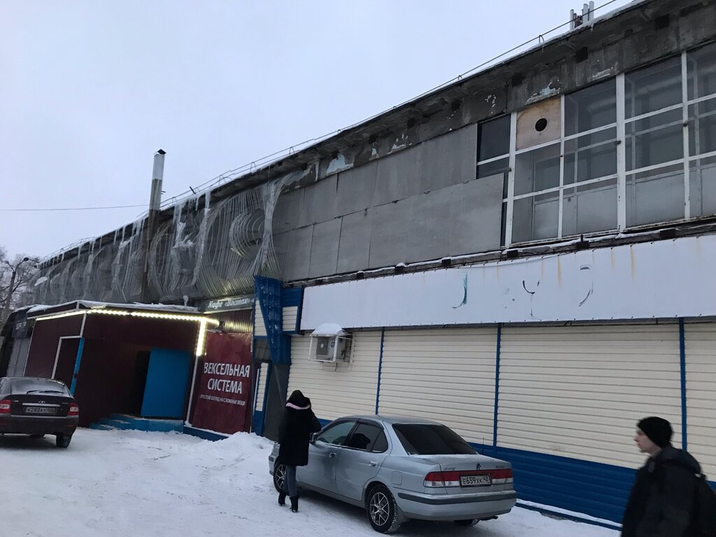 Kafe Кафе, Prokopyevsk, foto