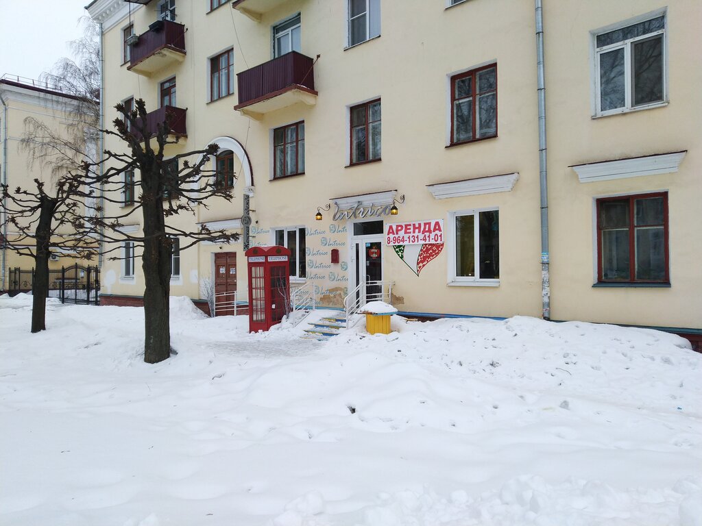 Giyim mağazası Intrico, Tambov, foto