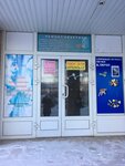 Ремонт квартир (Yuzhnoye Highway No:79), i̇nşaat ve tasarım hizmetleri  Tolyatti'den (Togliatti'den)