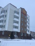 Деловой центр (ulitsa Volodarskogo No:187Б), i̇ş merkezi  Ostashkov'dan