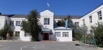 Shevchenko School No. 13 (Qarasaqal Erimbet kóshesi No:15), ortaokul  Aral'dan (Aralsk'tan)