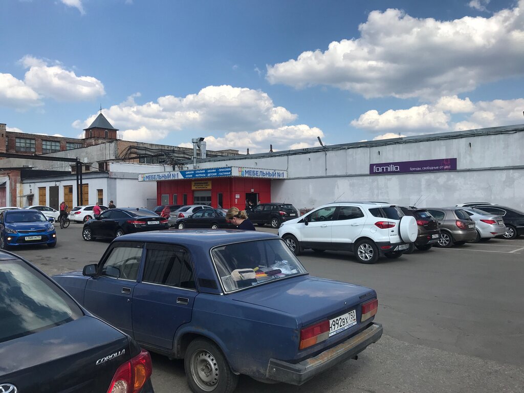 Mobilya mağazaları E1, Pavlovski Posad, foto