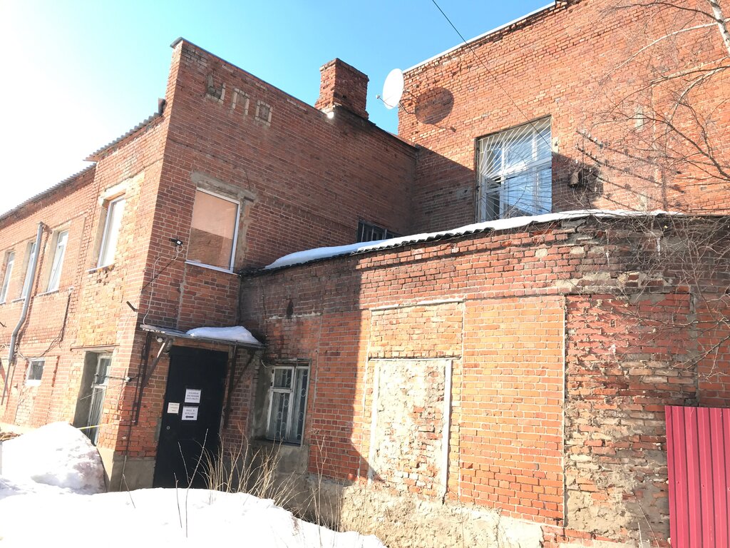 Merkezi ısıtma sistemleri Obyedinennyye kotelnyye i teplovyye seti, Kineşma, foto