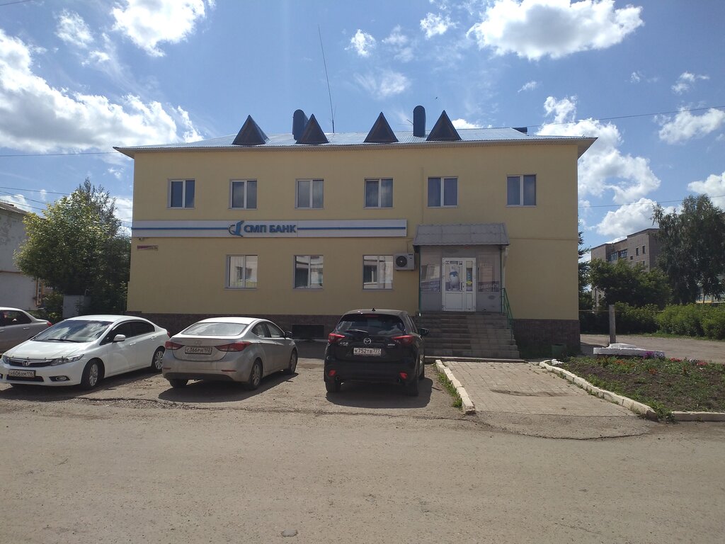 Banka SMP Bank, Tuymazy, foto